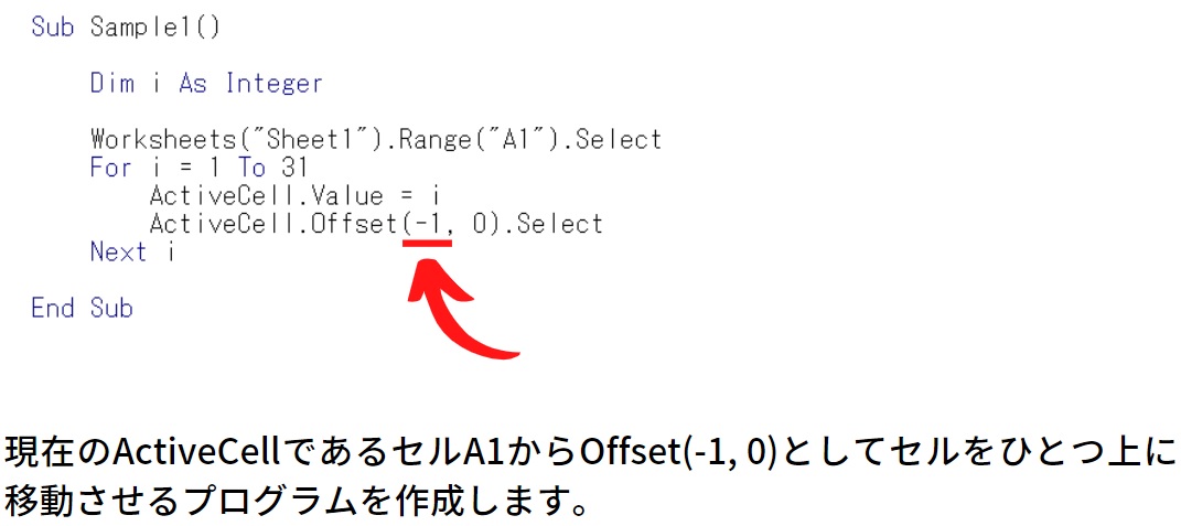 Excelvbaの「デバッグ」(part1)「自動構文チェック機能」「vbaprojectのコンパイル」「プロシージャ実行時エラー」の利用方法|プログラミング学習 おすすめ書籍情報発信