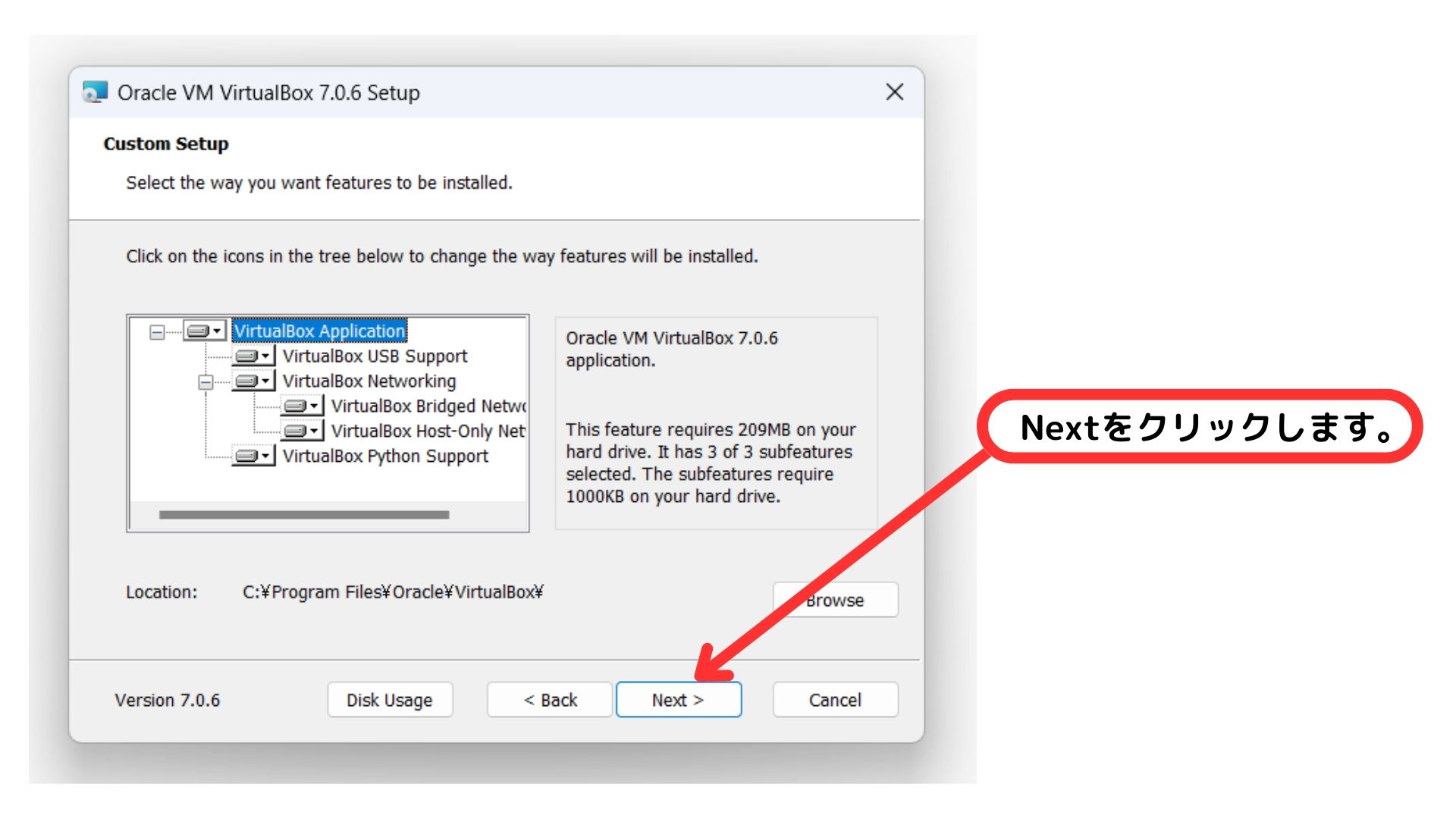 Virtual Box & Linux（Part.1）｜ Virtual Boxのインストール（Windows版）｜プログラミング学習 おすすめ書籍情報発信 パソコン初心者 エンジニア希望者 ...