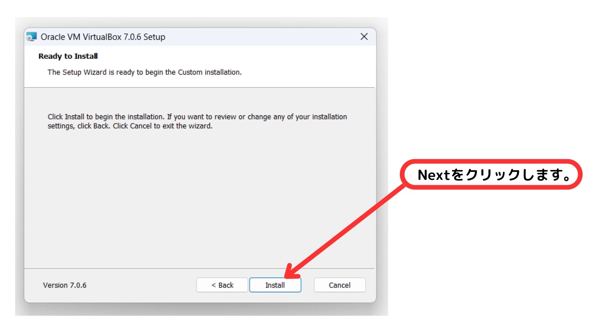 Virtual Box & Linux（Part.1）｜ Virtual Boxのインストール（Windows版）｜プログラミング学習 おすすめ書籍情報発信 パソコン初心者 エンジニア希望者 ...
