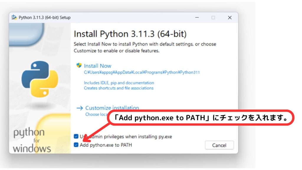 Python（Part.1）｜ Overview and Installation of Python (Windows11)｜プログラミング ...
